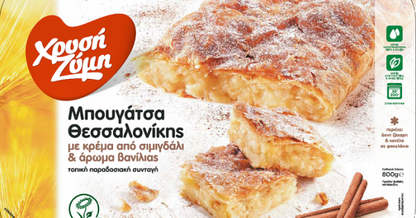 ΜΠΟΥΓΑΤΣΑ ΘΕΣ/ΝΙΚΗΣ ΜΕ ΚΡΕΜΑ 10x800γρ.ΚΤΨ Χ/Ζ