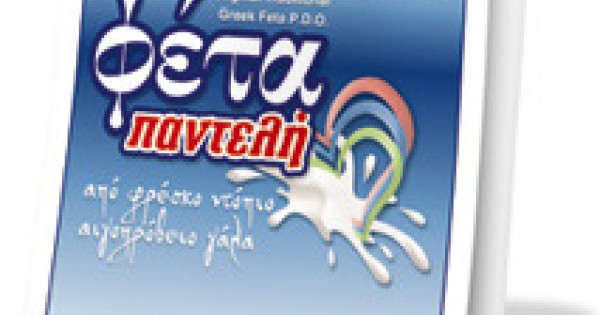 ΦΕΤΑ Π.Ο.Π. 200γρ. VACUUM ΠΑΝΤΕΛΗ