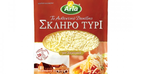 ΣΚΛΗΡΟ ΤΥΡΙ ΤΡΙΜΜΕΝΟ 150γρ. ARLA ΔΑΝΙΑΣ